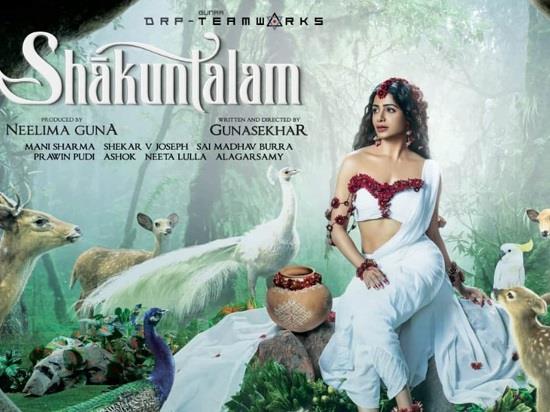Samantha Ruth Prabhu quotes Bhagavad Gita amidst Shaakuntalam's box ... Samantha Ruth Prabhu quotes Bhagavad Gita amidst Shaakuntalam's box ...